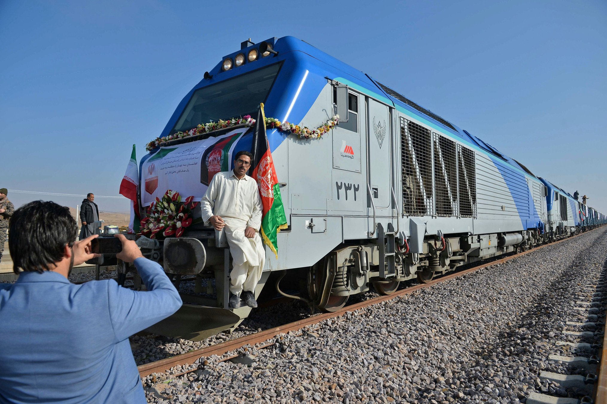 Russia and Iran Extend Fuel Rail Network Through Afghanistan — UNITED24 ...