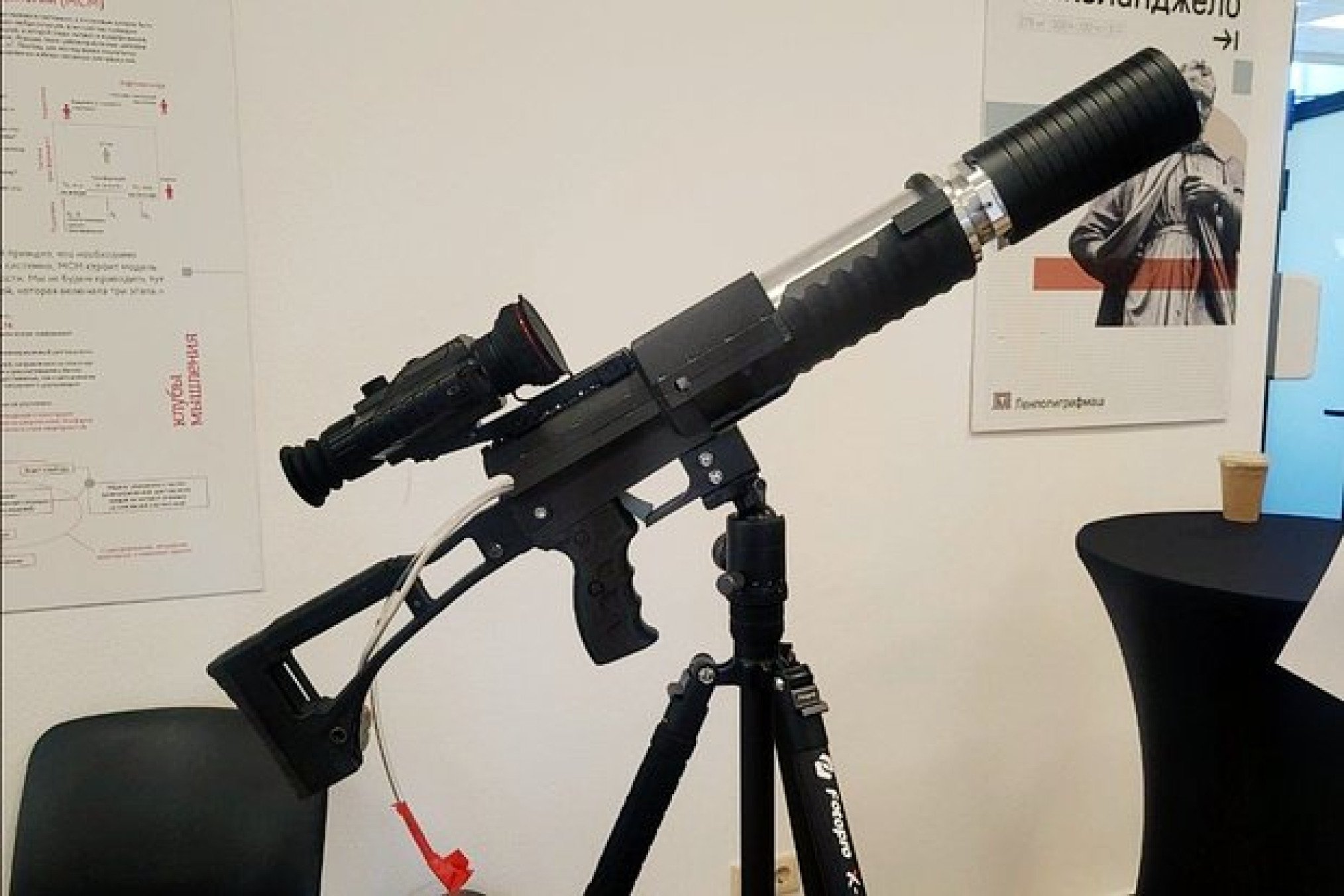 Russia Unveils New “Posokh” Laser Weapon, Claims It Can Kill Drones in ...