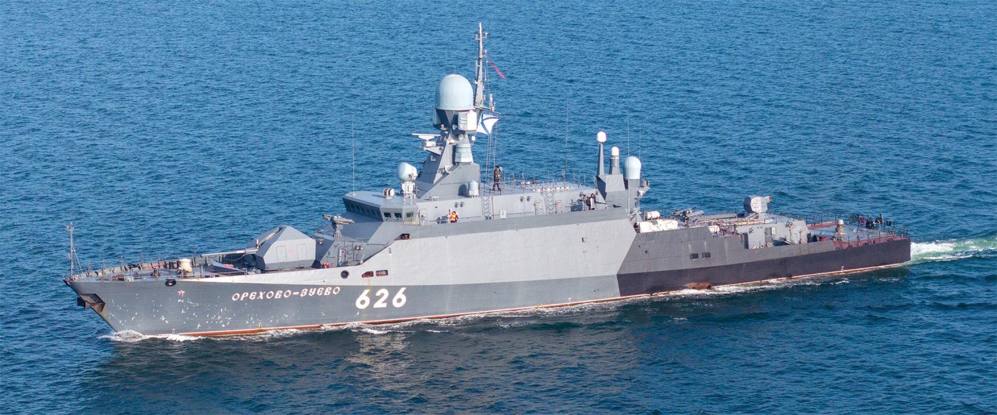 Ukraine Takes Russia’s Kalibr Corvette Out of Action in Bold Azov Sea ...