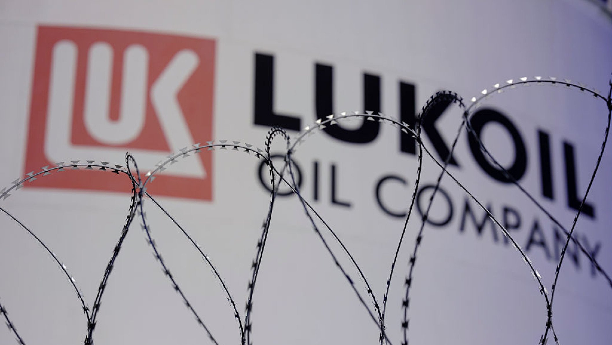 Bulgaria and Romania Move to Shield Lukoil Refineries as Sanctions Loom ...