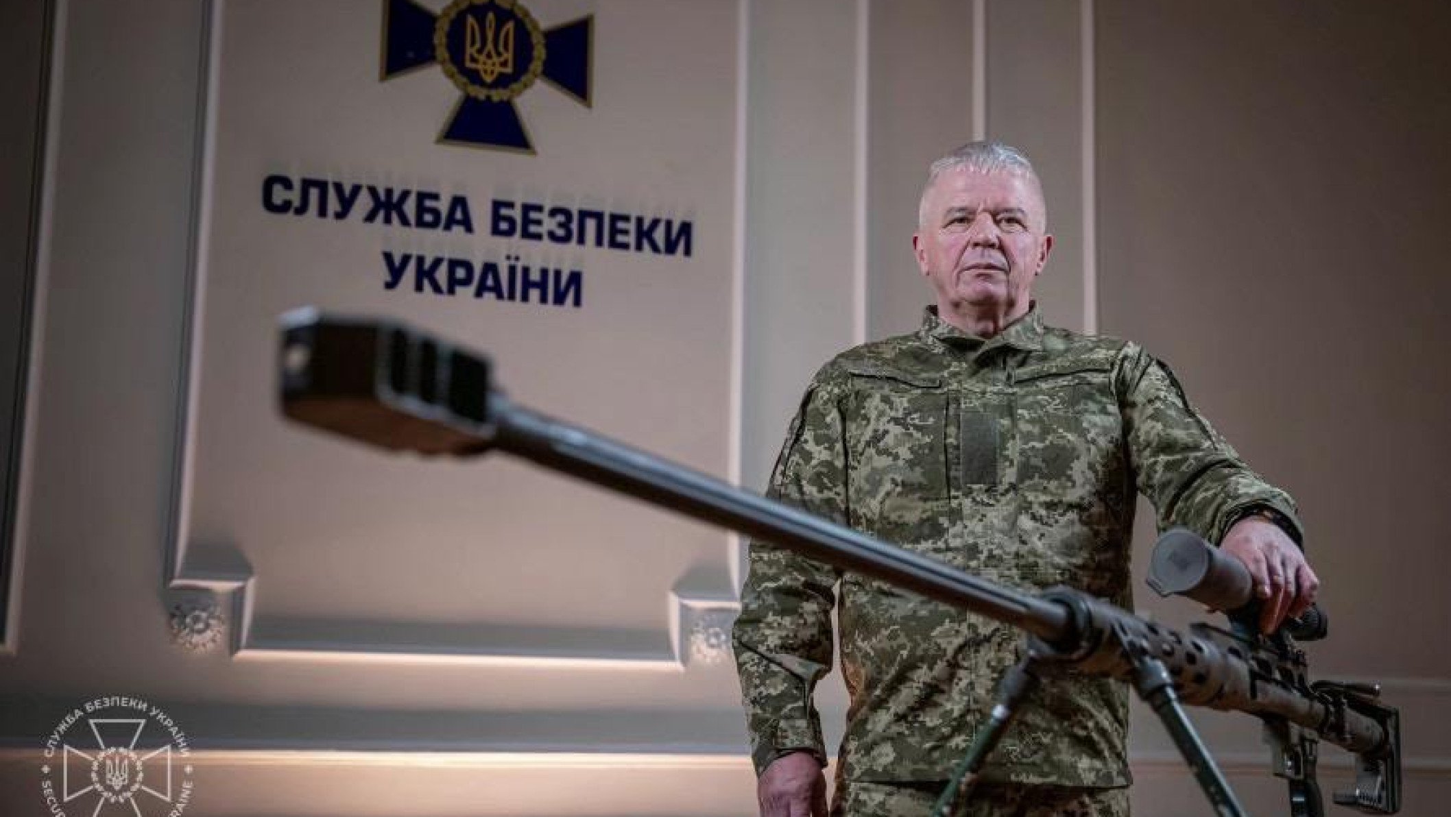 American Rapper Yeat Pays Tribute to Ukrainian Sniper Who Set World ...