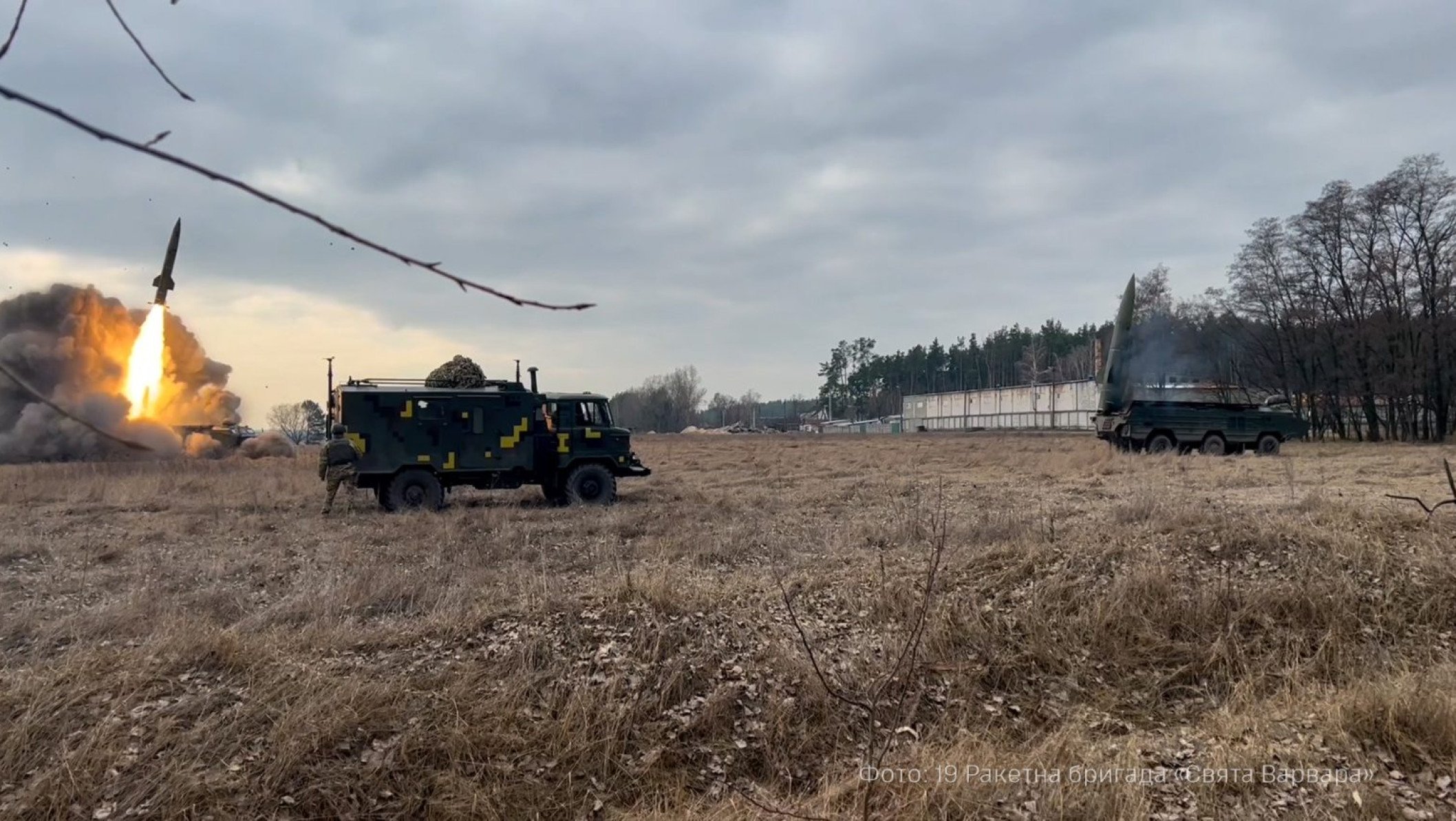 Ukraine Unveils Domestic S-300/400-Style Air-Defense Missile, And Adds ...