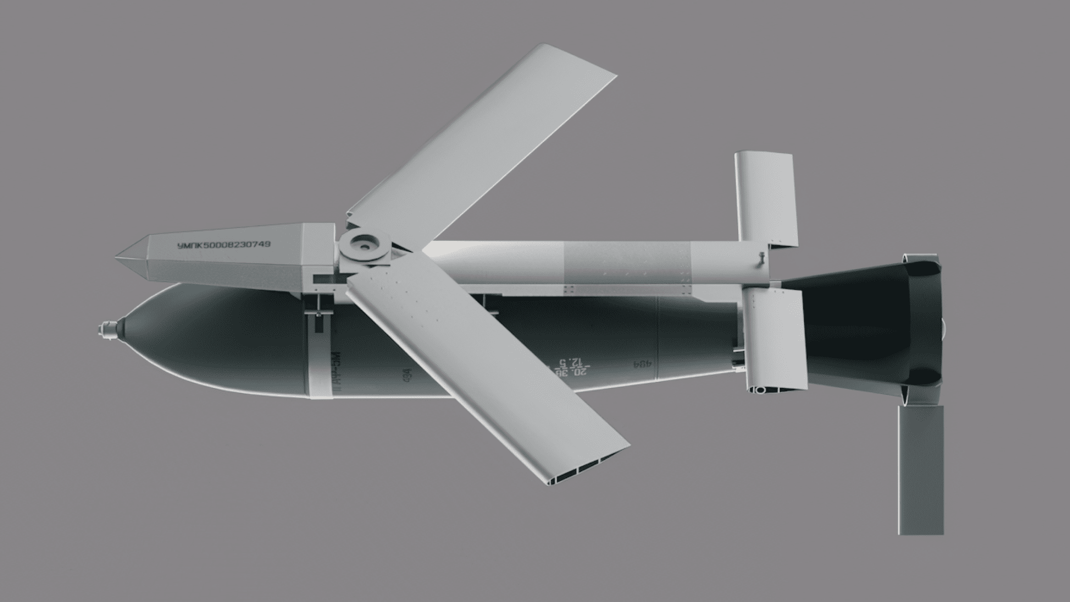 Russia Has Quietly Upgraded Its Glide Bomb Kits—Here’s How — UNITED24 Media