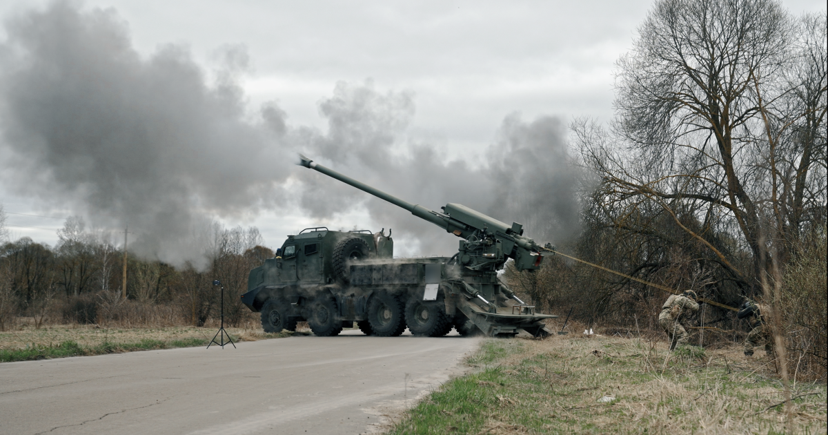 155mm Self Propelled Artillery