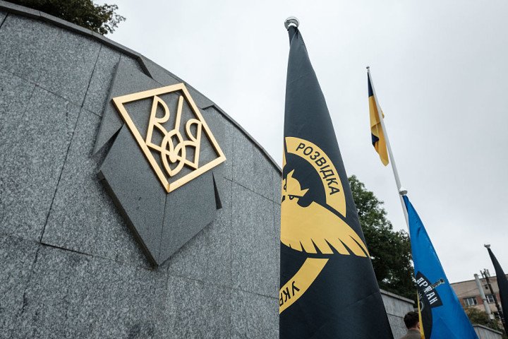 HUR Ukraine: intelligence operations and updates from UNITED24 Media ...