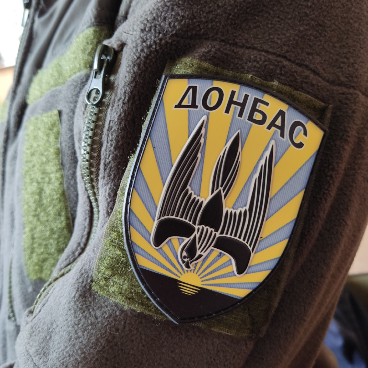 Ukrainian Military Chevrons and The Symbolism Behind Them — UNITED24 Media