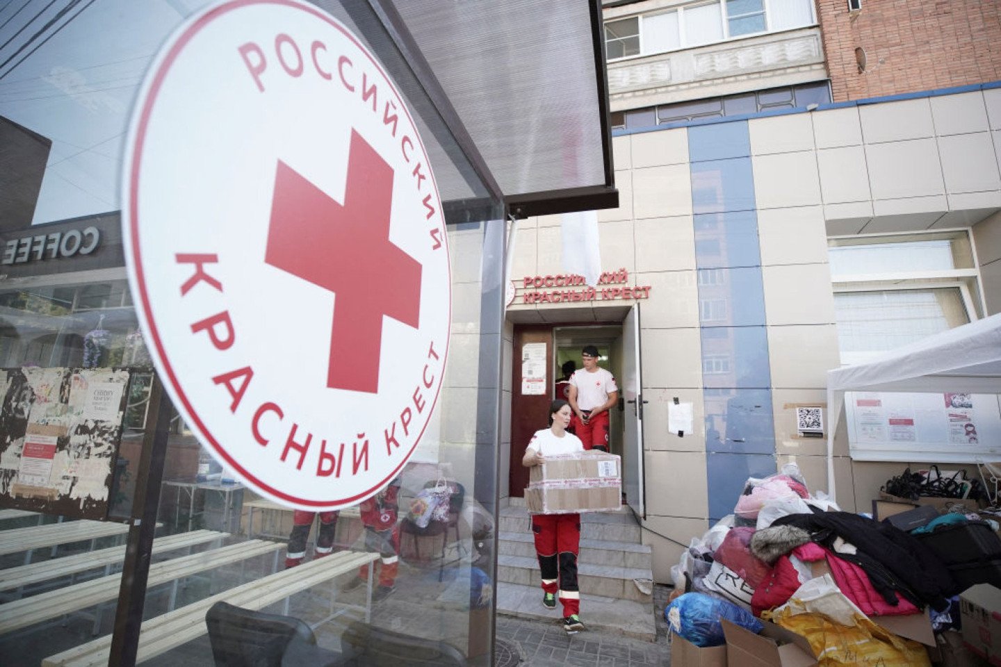 The Russian Red Cross: Kremlin Propaganda Funded by Europe — UNITED24 Media