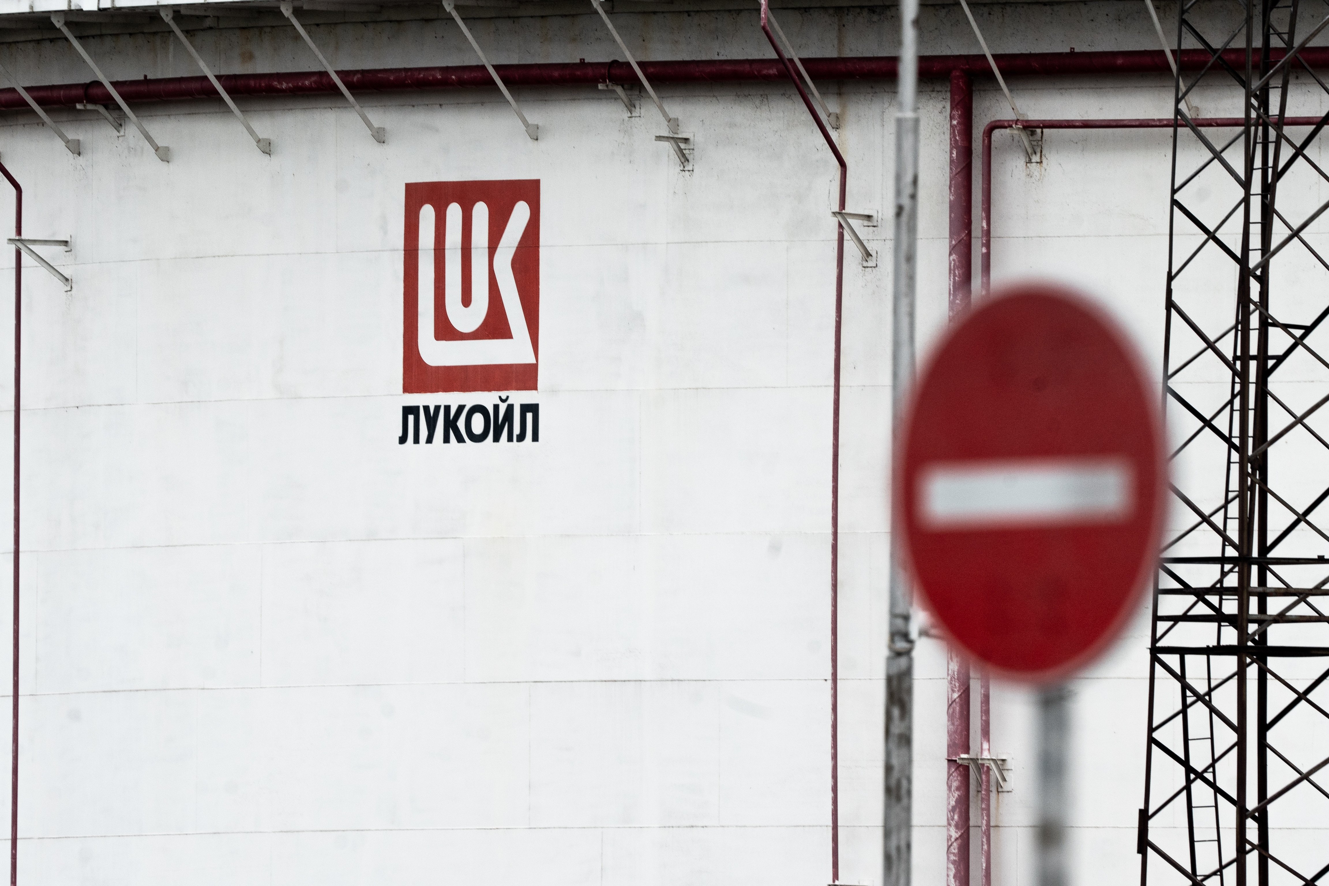 Russian Oil Giant Lukoil Declares Force Majeure at Iraq’s West Qurna-2 Over Sanctions — UNITED24 ...